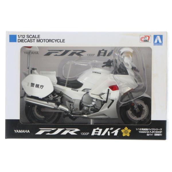 【発売日：2020年09月17日】【必ずご確認ください】・こちらは商品状態欄の記載個所に不備が見受けられる開封済みの中古商品となります。・商品状態欄及び商品画像を必ずご確認の上、是非ご検討ください。--------------------【...