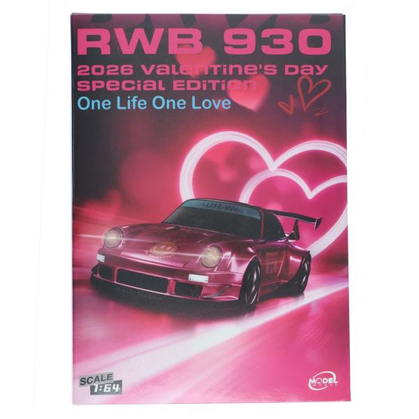 【発売日：2026年02月14日】【必ずご確認ください】・商品画像はサンプルです。・こちらは付属品、商品状態及び動作に問題のない開封済みの中古商品となります。・外箱に軽度な擦れや、汚れ等がある場合がございます。・以上をご了承の上、是非ご検討...