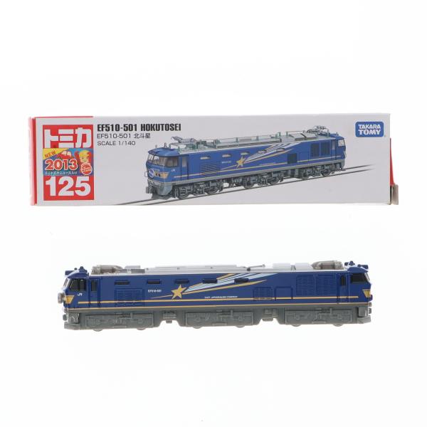 【発売日：2013年06月14日】【必ずご確認ください】・商品画像はサンプルです。・こちらは付属品、商品状態及び動作に問題のない開封済みの中古商品となります。・外箱に軽度な擦れや、汚れ等がある場合がございます。・以上をご了承の上、是非ご検討...