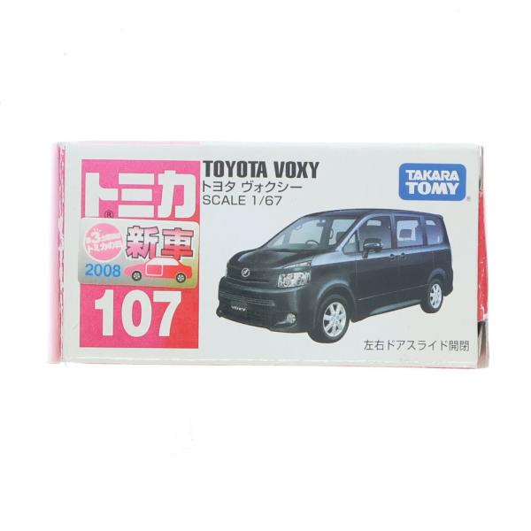 【発売日：1999年12月31日】【必ずご確認ください】・こちらは商品状態欄の記載個所に不備が見受けられる開封済みの中古商品となります。・商品状態欄及び商品画像を必ずご確認の上、是非ご検討ください。--------------------【...