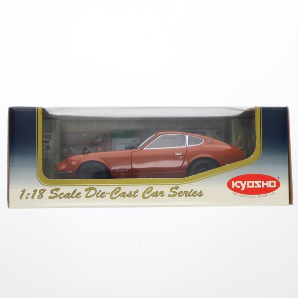 【発売日：1997年12月31日】【必ずご確認ください】・こちらは商品状態欄の記載個所に不備が見受けられる開封済みの中古商品となります。・商品状態欄及び商品画像を必ずご確認の上、是非ご検討ください。--------------------【...