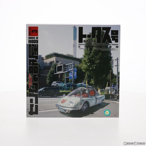 【発売日：2015年11月26日】【必ずご確認ください】・商品画像はサンプルです。・こちらは付属品、商品状態及び動作に問題のない開封済みの中古商品となります。・外箱に軽度な擦れや、汚れ等がある場合がございます。・以上をご了承の上、是非ご検討...