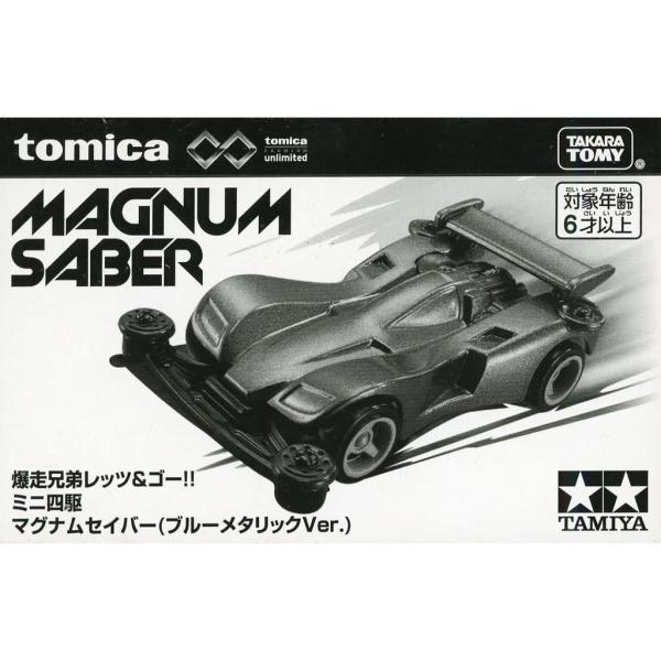 【発売日：2024年09月30日】【必ずご確認ください】・商品画像はサンプルです。・こちらは付属品、商品状態及び動作に問題のない開封済みの中古商品となります。・外箱に軽度な擦れや、汚れ等がある場合がございます。・以上をご了承の上、是非ご検討...