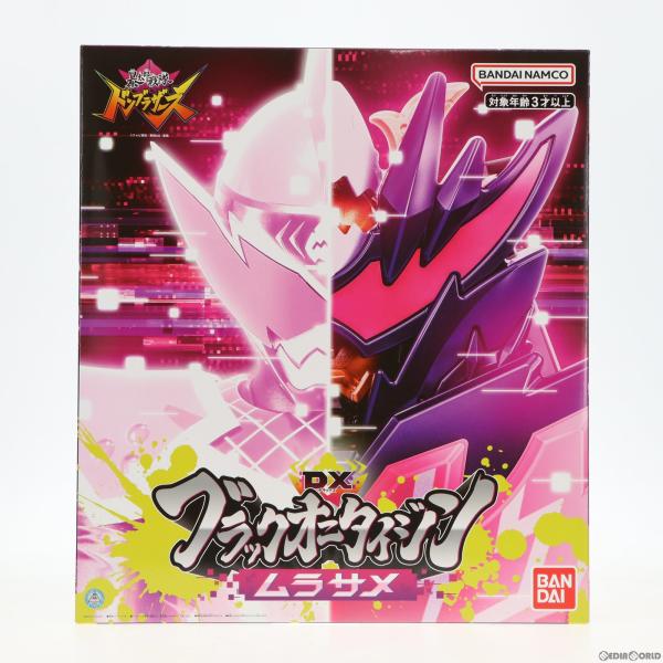 【発売日：2023年02月17日】【必ずご確認ください】・商品画像はサンプルです。・こちらは付属品、商品状態及び動作に問題のない開封済みの中古商品となります。・外箱に軽度な擦れや、汚れ等がある場合がございます。・以上をご了承の上、是非ご検討...