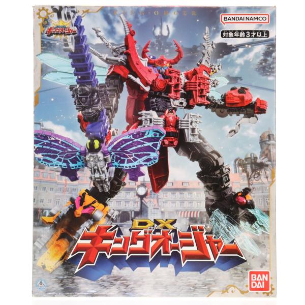 【発売日：2023年03月04日】【必ずご確認ください】・こちらは商品状態欄の記載個所に不備が見受けられる開封済みの中古商品となります。・商品状態欄及び商品画像を必ずご確認の上、是非ご検討ください。--------------------【...