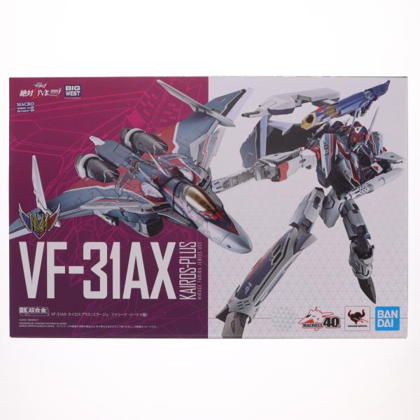 【発売日：2022年04月29日】【必ずご確認ください】・商品画像はサンプルです。・こちらは付属品、商品状態及び動作に問題のない開封済みの中古商品となります。・外箱に軽度な擦れや、汚れ等がある場合がございます。・以上をご了承の上、是非ご検討...