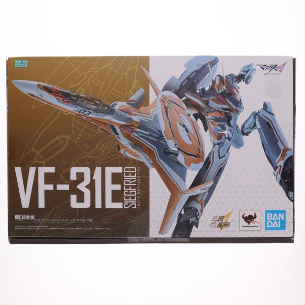 【発売日：2019年07月20日】【必ずご確認ください】・商品画像はサンプルです。・こちらは付属品、商品状態及び動作に問題のない開封済みの中古商品となります。・外箱に軽度な擦れや、汚れ等がある場合がございます。・以上をご了承の上、是非ご検討...