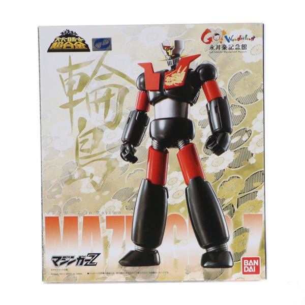 【発売日：2011年06月16日】【必ずご確認ください】・商品画像はサンプルです。・こちらは付属品、商品状態及び動作に問題のない開封済みの中古商品となります。・外箱に軽度な擦れや、汚れ等がある場合がございます。・以上をご了承の上、是非ご検討...