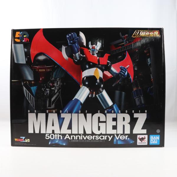 【発売日：2023年12月28日】【必ずご確認ください】・商品画像はサンプルです。・こちらは付属品、商品状態及び動作に問題のない開封済みの中古商品となります。・外箱に軽度な擦れや、汚れ等がある場合がございます。・以上をご了承の上、是非ご検討...