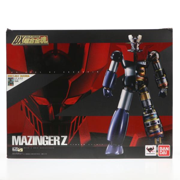 【発売日：2012年12月14日】【必ずご確認ください】・こちらは商品状態欄の記載個所に不備が見受けられる開封済みの中古商品となります。・商品状態欄及び商品画像を必ずご確認の上、是非ご検討ください。--------------------【...