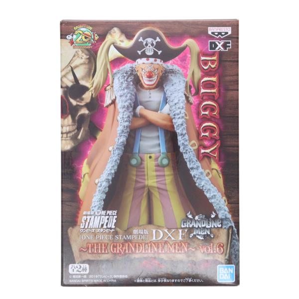 【発売日：2019年09月30日】【必ずご確認ください】・こちらは商品状態欄の記載個所に不備が見受けられる開封済みの中古商品となります。・商品状態欄及び商品画像を必ずご確認の上、是非ご検討ください。--------------------【...