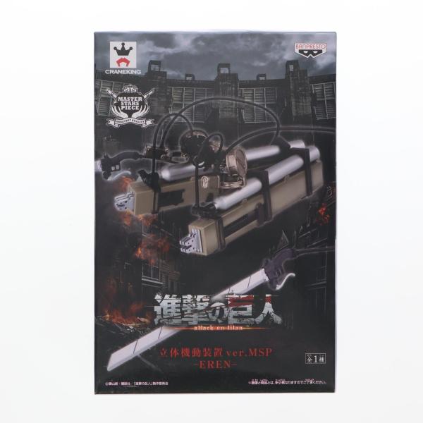 【発売日：2015年05月31日】【必ずご確認ください】・商品画像はサンプルです。・こちらは下記*1または*2の条件を満たした未開封と見受けられる中古商品となります。・外箱に軽度な擦れや、汚れ等がある場合がございます。・以上をご了承の上、是...