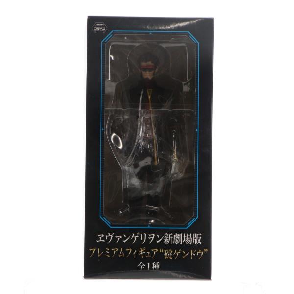 【発売日：2013年09月10日】【必ずご確認ください】・こちらは商品状態欄の記載個所に不備が見受けられる開封済みの中古商品となります。・商品状態欄及び商品画像を必ずご確認の上、是非ご検討ください。--------------------【...