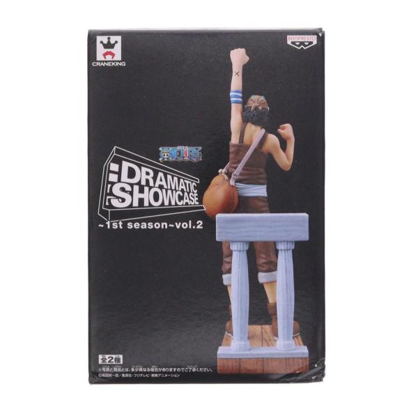 【発売日：2014年02月20日】【必ずご確認ください】・こちらは商品状態欄の記載個所に不備が見受けられる開封済みの中古商品となります。・商品状態欄及び商品画像を必ずご確認の上、是非ご検討ください。--------------------【...