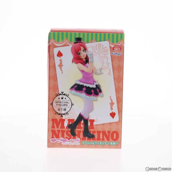 【発売日：2016年03月31日】【必ずご確認ください】・商品画像はサンプルです。・こちらは下記*1または*2の条件を満たした未開封と見受けられる中古商品となります。・外箱に軽度な擦れや、汚れ等がある場合がございます。・以上をご了承の上、是...