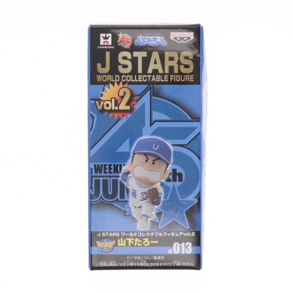 【発売日：2013年06月30日】【必ずご確認ください】・こちらは商品状態欄の記載個所に不備が見受けられる開封済みの中古商品となります。・商品状態欄及び商品画像を必ずご確認の上、是非ご検討ください。--------------------【...