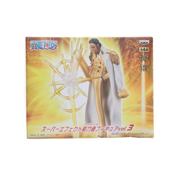【発売日：2010年12月31日】【必ずご確認ください】・こちらは商品状態欄の記載個所に不備が見受けられる開封済みの中古商品となります。・商品状態欄及び商品画像を必ずご確認の上、是非ご検討ください。--------------------【...