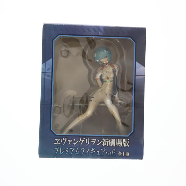 【発売日：2012年05月31日】【必ずご確認ください】・こちらは商品状態欄の記載個所に不備が見受けられる開封済みの中古商品となります。・商品状態欄及び商品画像を必ずご確認の上、是非ご検討ください。--------------------【...