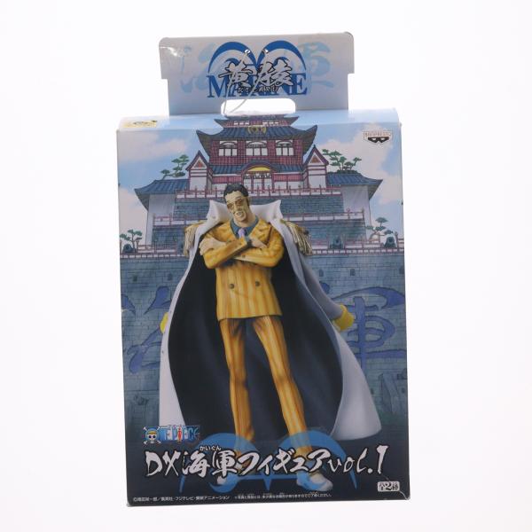 【発売日：2011年02月28日】【必ずご確認ください】・こちらは商品状態欄の記載個所に不備が見受けられる開封済みの中古商品となります。・商品状態欄及び商品画像を必ずご確認の上、是非ご検討ください。--------------------【...