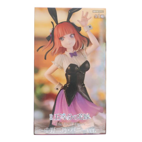 【発売日：2023年09月30日】【必ずご確認ください】・商品画像はサンプルです。・こちらは下記*1または*2の条件を満たした未開封と見受けられる中古商品となります。・外箱に軽度な擦れや、汚れ等がある場合がございます。・以上をご了承の上、是...