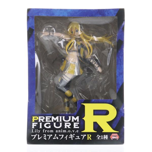 【発売日：2014年03月10日】【必ずご確認ください】・こちらは商品状態欄の記載個所に不備が見受けられる開封済みの中古商品となります。・商品状態欄及び商品画像を必ずご確認の上、是非ご検討ください。--------------------【...