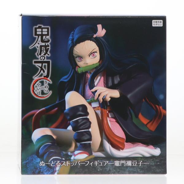 【発売日：2023年03月31日】【必ずご確認ください】・こちらは商品状態欄の記載個所に不備が見受けられる開封済みの中古商品となります。・商品状態欄及び商品画像を必ずご確認の上、是非ご検討ください。--------------------【...