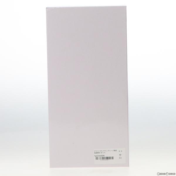 【発売日：2021年09月30日】【必ずご確認ください】・商品画像はサンプルです。・こちらは付属品、商品状態及び動作に問題のない開封済みの中古商品となります。・外箱に軽度な擦れや、汚れ等がある場合がございます。・以上をご了承の上、是非ご検討...