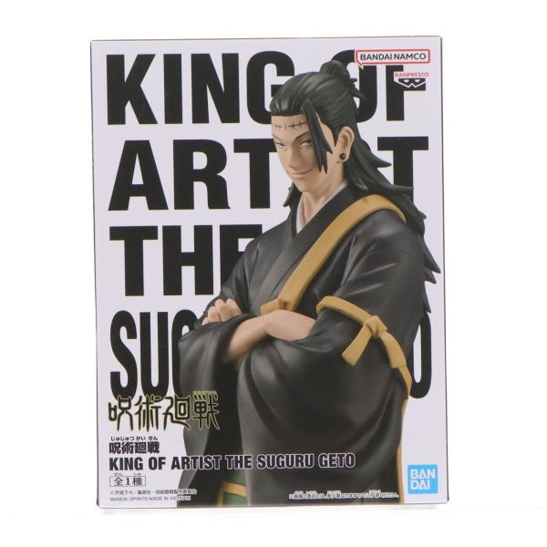 【発売日：2023年12月31日】【必ずご確認ください】・商品画像はサンプルです。・こちらは下記*1または*2の条件を満たした未開封と見受けられる中古商品となります。・外箱に軽度な擦れや、汚れ等がある場合がございます。・以上をご了承の上、是...