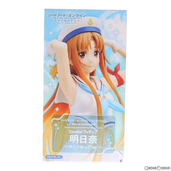 【発売日：2021年05月31日】【必ずご確認ください】・商品画像はサンプルです。・こちらは付属品、商品状態及び動作に問題のない開封済みの中古商品となります。・外箱に軽度な擦れや、汚れ等がある場合がございます。・以上をご了承の上、是非ご検討...