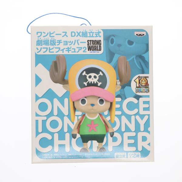 【発売日：2010年01月15日】【必ずご確認ください】・商品画像はサンプルです。・こちらは下記*1または*2の条件を満たした未開封と見受けられる中古商品となります。・外箱に軽度な擦れや、汚れ等がある場合がございます。・以上をご了承の上、是...