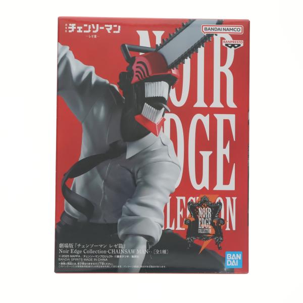 【発売日：2026年04月08日】【必ずご確認ください】・商品画像はサンプルです。・こちらは下記*1または*2の条件を満たした未開封と見受けられる中古商品となります。・外箱に軽度な擦れや、汚れ等がある場合がございます。・以上をご了承の上、是...