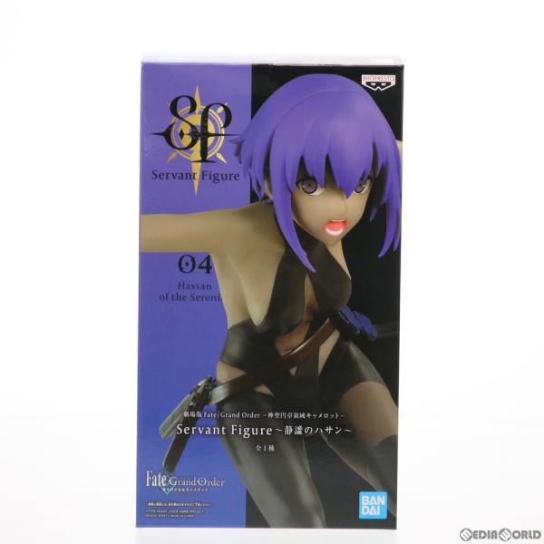 【発売日：2021年05月31日】【必ずご確認ください】・商品画像はサンプルです。・こちらは下記*1または*2の条件を満たした未開封と見受けられる中古商品となります。・外箱に軽度な擦れや、汚れ等がある場合がございます。・以上をご了承の上、是...