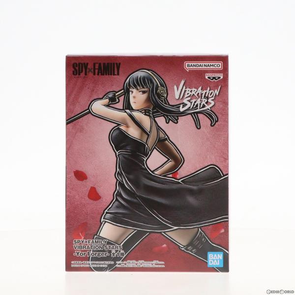 【発売日：2023年11月30日】【必ずご確認ください】・商品画像はサンプルです。・こちらは下記*1または*2の条件を満たした未開封と見受けられる中古商品となります。・外箱に軽度な擦れや、汚れ等がある場合がございます。・以上をご了承の上、是...