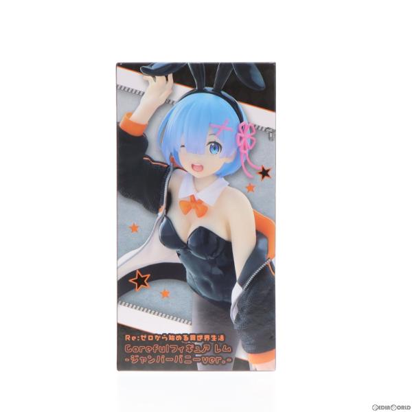 【発売日：2024年02月20日】【必ずご確認ください】・商品画像はサンプルです。・こちらは下記*1または*2の条件を満たした未開封と見受けられる中古商品となります。・外箱に軽度な擦れや、汚れ等がある場合がございます。・以上をご了承の上、是...