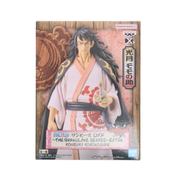 【発売日：2023年12月20日】【必ずご確認ください】・商品画像はサンプルです。・こちらは下記*1または*2の条件を満たした未開封と見受けられる中古商品となります。・外箱に軽度な擦れや、汚れ等がある場合がございます。・以上をご了承の上、是...