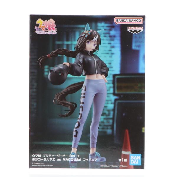 【発売日：2025年05月15日】【必ずご確認ください】・商品画像はサンプルです。・こちらは下記*1または*2の条件を満たした未開封と見受けられる中古商品となります。・外箱に軽度な擦れや、汚れ等がある場合がございます。・以上をご了承の上、是...