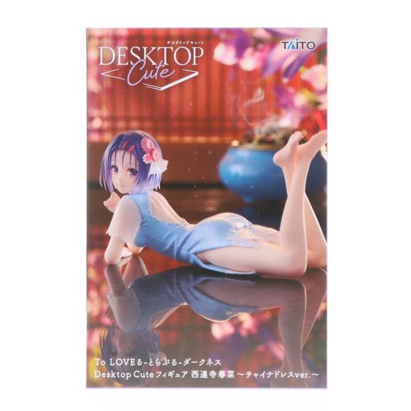 【発売日：2026年03月31日】【必ずご確認ください】・商品画像はサンプルです。・こちらは下記*1または*2の条件を満たした未開封と見受けられる中古商品となります。・外箱に軽度な擦れや、汚れ等がある場合がございます。・以上をご了承の上、是...