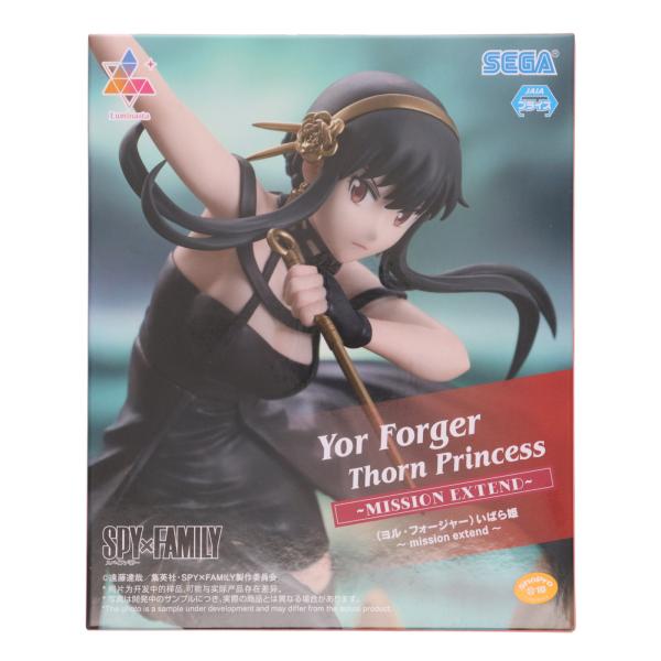 【発売日：2025年08月07日】【必ずご確認ください】・商品画像はサンプルです。・こちらは下記*1または*2の条件を満たした未開封と見受けられる中古商品となります。・外箱に軽度な擦れや、汚れ等がある場合がございます。・以上をご了承の上、是...