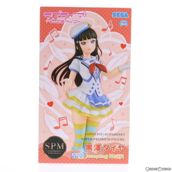 【発売日：2017年07月20日】【必ずご確認ください】・商品画像はサンプルです。・こちらは下記*1または*2の条件を満たした未開封と見受けられる中古商品となります。・外箱に軽度な擦れや、汚れ等がある場合がございます。・以上をご了承の上、是...