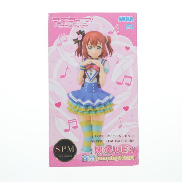 【発売日：2017年07月31日】【必ずご確認ください】・こちらは商品状態欄の記載個所に不備が見受けられる開封済みの中古商品となります。・商品状態欄及び商品画像を必ずご確認の上、是非ご検討ください。--------------------【...