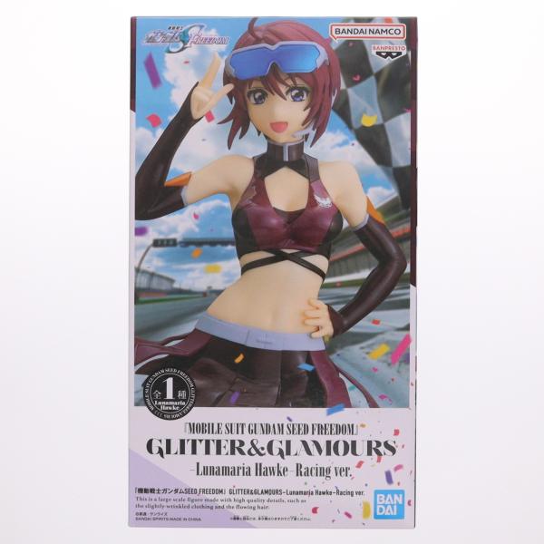 【発売日：2026年04月21日】【必ずご確認ください】・商品画像はサンプルです。・こちらは付属品、商品状態及び動作に問題のない開封済みの中古商品となります。・外箱に軽度な擦れや、汚れ等がある場合がございます。・以上をご了承の上、是非ご検討...