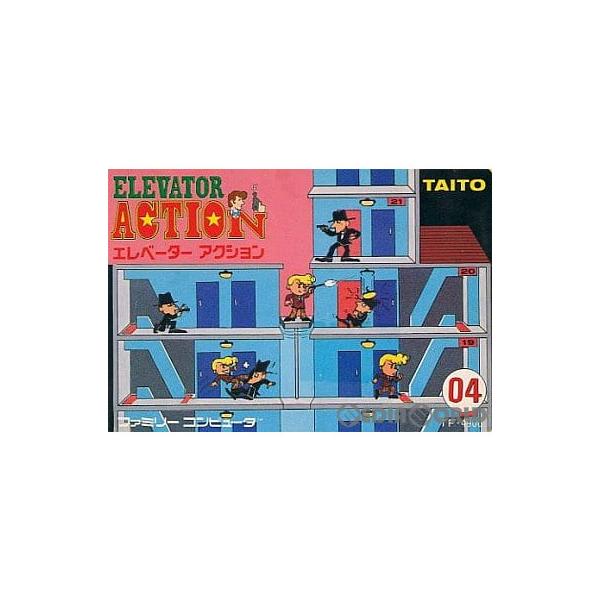 【発売日：1985年06月28日】【必ずご確認ください】・こちらはパッケージや説明書などが「痛んでいる」もしくは「ない」商品です。(付属品はございます。)・DLコードやシリアル番号等の保証は一切ございません。・ディスク・カードには使用に支障...