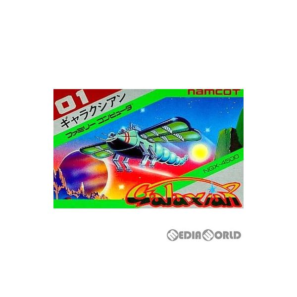 【発売日：1984年09月07日】【必ずご確認ください】・こちらはパッケージや説明書などが「痛んでいる」もしくは「ない」商品です。(付属品はございます。)・DLコードやシリアル番号等の保証は一切ございません。・ディスク・カードには使用に支障...