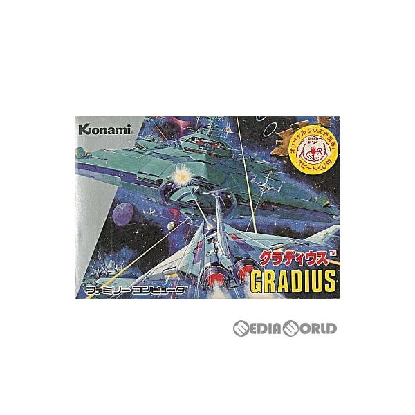【発売日：1986年04月25日】【必ずご確認ください】・こちらはパッケージや説明書などが「痛んでいる」もしくは「ない」商品です。(付属品はございます。)・DLコードやシリアル番号等の保証は一切ございません。・ディスク・カードには使用に支障...