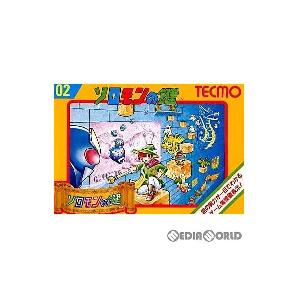 【発売日：1986年07月30日】【必ずご確認ください】・こちらはパッケージや説明書などが「痛んでいる」もしくは「ない」商品です。(付属品はございます。)・DLコードやシリアル番号等の保証は一切ございません。・ディスク・カードには使用に支障...