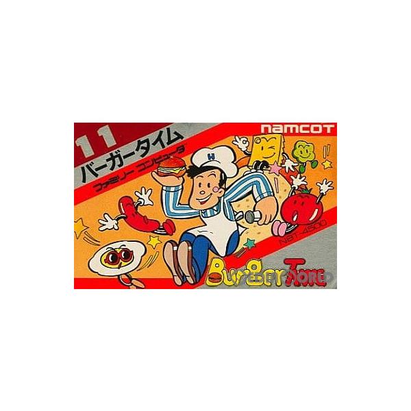 【発売日：1985年11月27日】【必ずご確認ください】・こちらはパッケージや説明書などが「痛んでいる」もしくは「ない」商品です。(付属品はございます。)・DLコードやシリアル番号等の保証は一切ございません。・ディスク・カードには使用に支障...