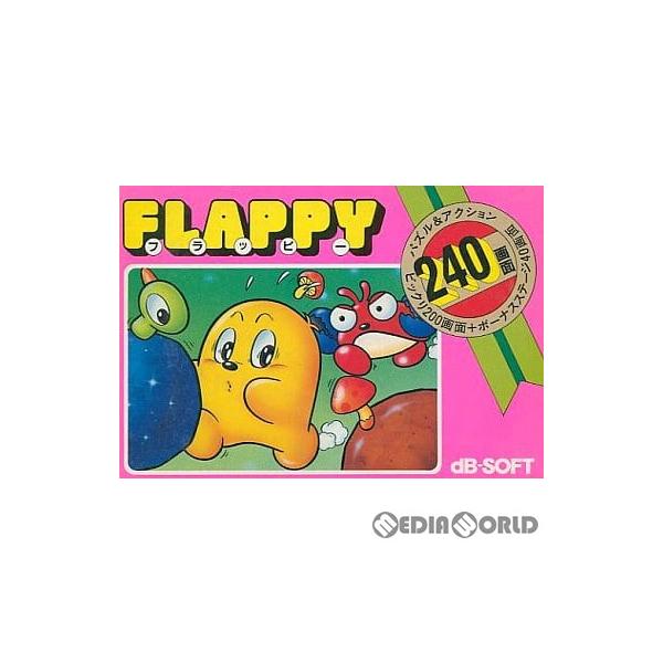 【発売日：1985年06月14日】【必ずご確認ください】・こちらはパッケージや説明書などが「痛んでいる」もしくは「ない」商品です。(付属品はございます。)・DLコードやシリアル番号等の保証は一切ございません。・ディスク・カードには使用に支障...