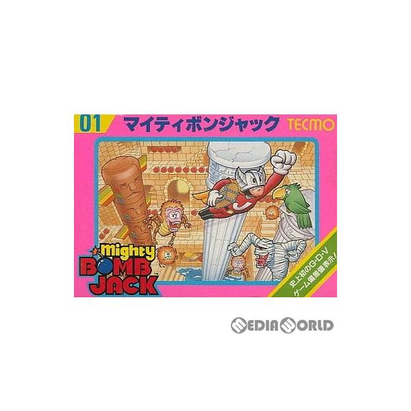 【発売日：1986年04月24日】【必ずご確認ください】・こちらはパッケージや説明書などが「痛んでいる」もしくは「ない」商品です。(付属品はございます。)・DLコードやシリアル番号等の保証は一切ございません。・ディスク・カードには使用に支障...