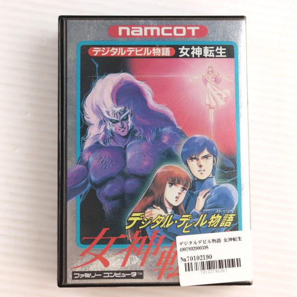 【発売日：1987年09月11日】【必ずご確認ください】・こちらは内容物の状態及び動作に問題のない中古商品となります。・外箱やパッケージに経年変化による軽度な擦れや、汚れ等がある場合がございます。・ディスク/カード/カセットには使用に支障の...