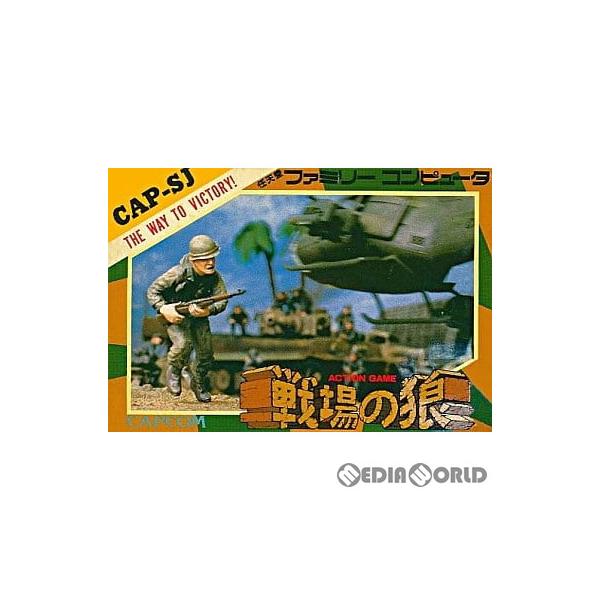【発売日：1986年09月27日】【必ずご確認ください】・こちらはパッケージや説明書などが「痛んでいる」もしくは「ない」商品です。(付属品はございます。)・DLコードやシリアル番号等の保証は一切ございません。・ディスク・カードには使用に支障...